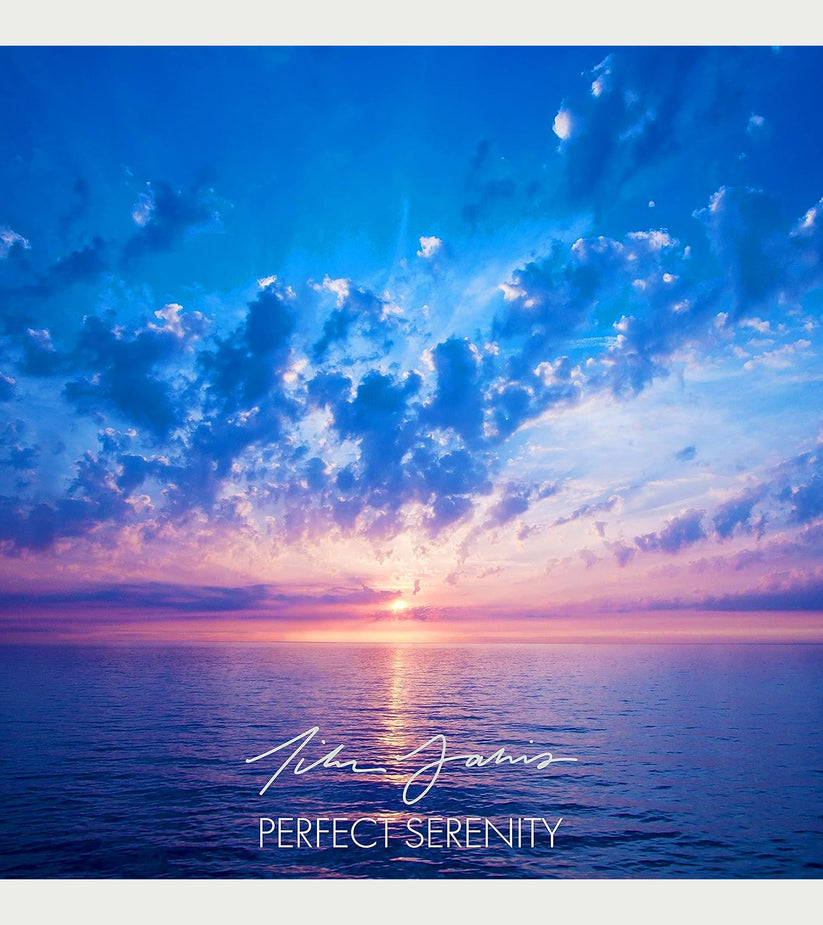 Tim Janis: Perfect Serenity - Relaxation Music – Tim Janis Ensemble